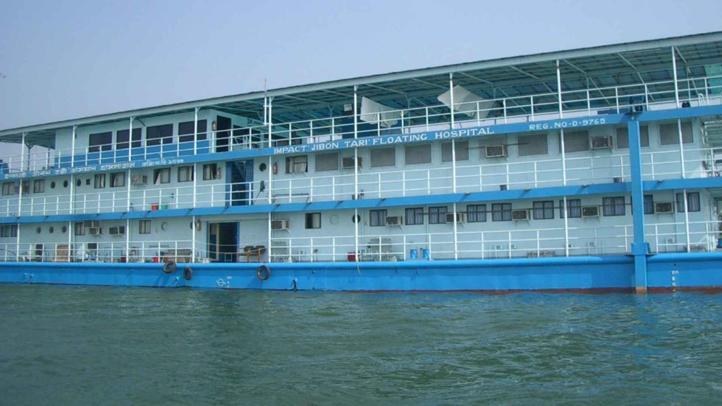 Ever heard of 'Floating Hospital', Jibon Tari?