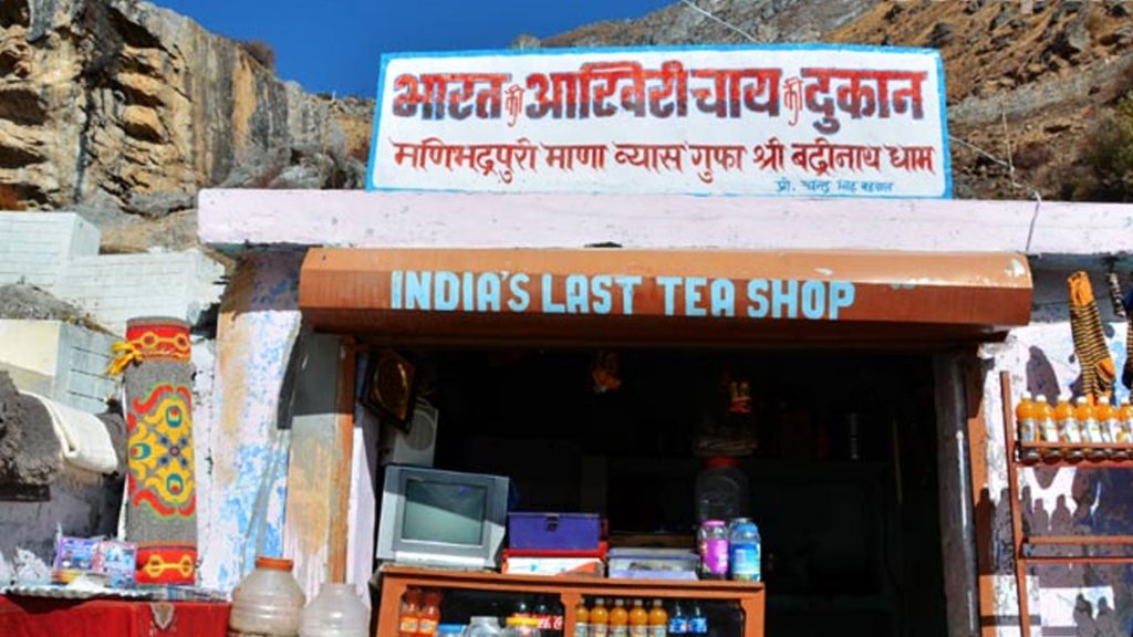 India's Last Tea Stall Located At A Picturesque Himalayan Village ...